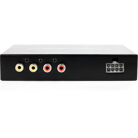 Car 4 Channel Colour Quad Splitter - GsmServer